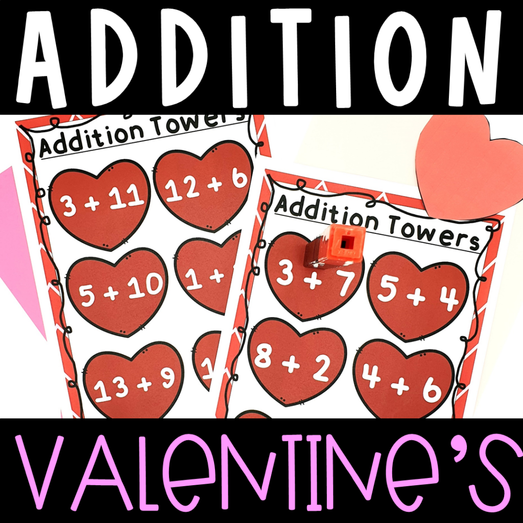 Valentines Day Addition Numbers 0-20 Pre-K Kindergarten 1st Grade ...