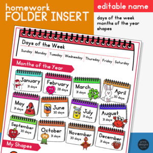 Folder Insert for Kindergarten or Preschool - Homework Folder Insert ...