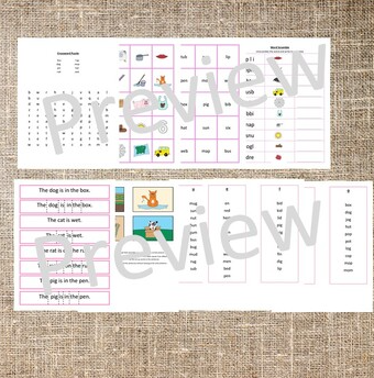 Language Packet Montessori preschool homeschool kindergarten | Made By ...
