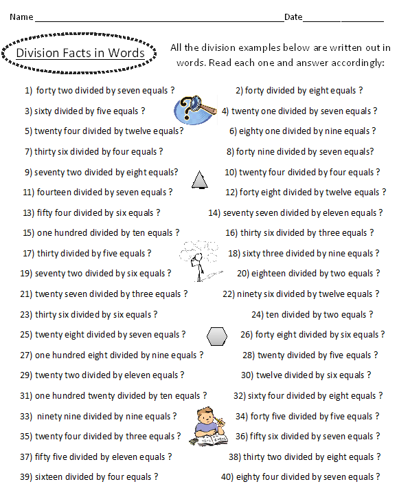 Division Facts in Words (40 Examples) | Made By Teachers