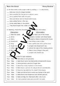 Nate the Great (Book #1 to Book #10): A Bundle of Worksheets | Made By ...