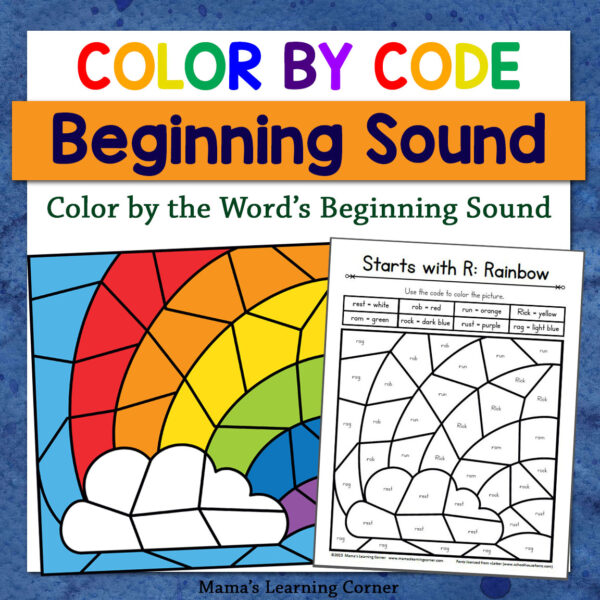Color By Code Alphabet Beginning Sound Worksheets | Made By Teachers
