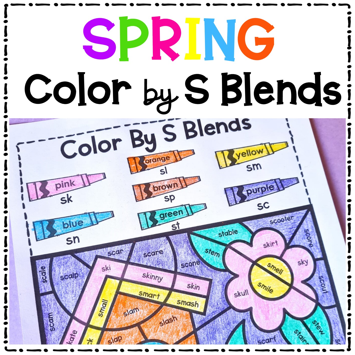 OI and OY Diphthong Worksheets | Made By Teachers