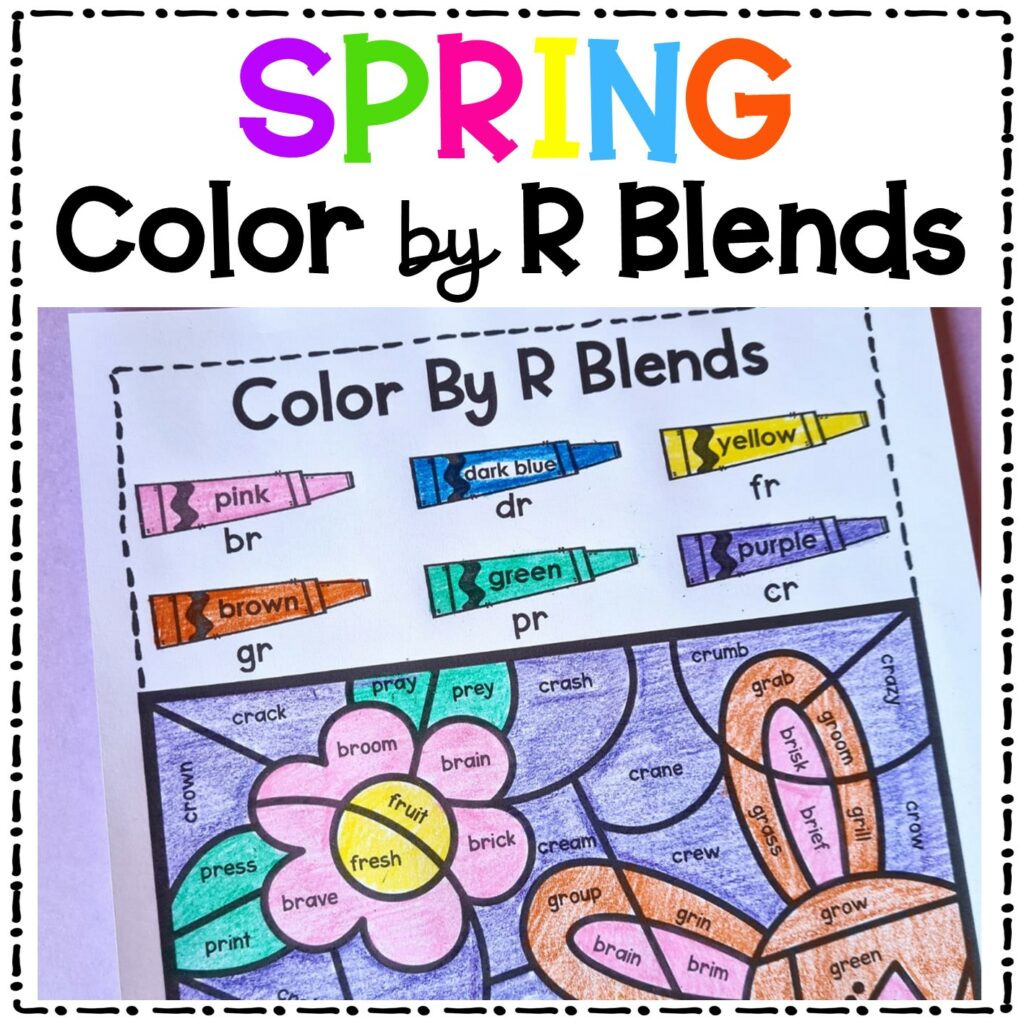Spring Activities Color by R Blends | Made By Teachers