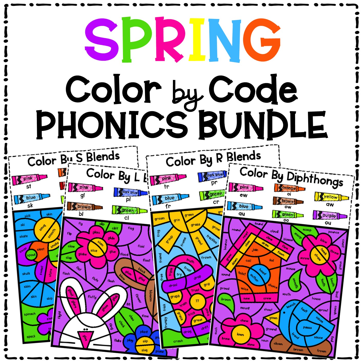 Silent B Worksheets | Made By Teachers