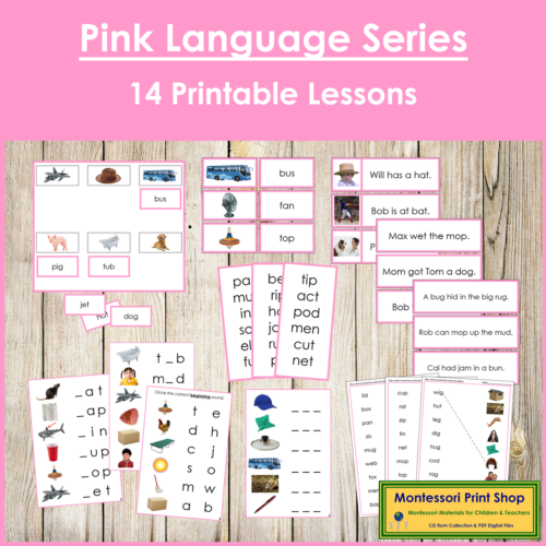 Montessori Pink Phonetic Language Series Bundle | Made By Teachers