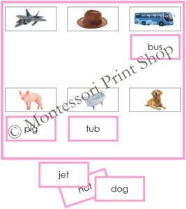Montessori Pink Phonetic Language Series Bundle | Made By Teachers
