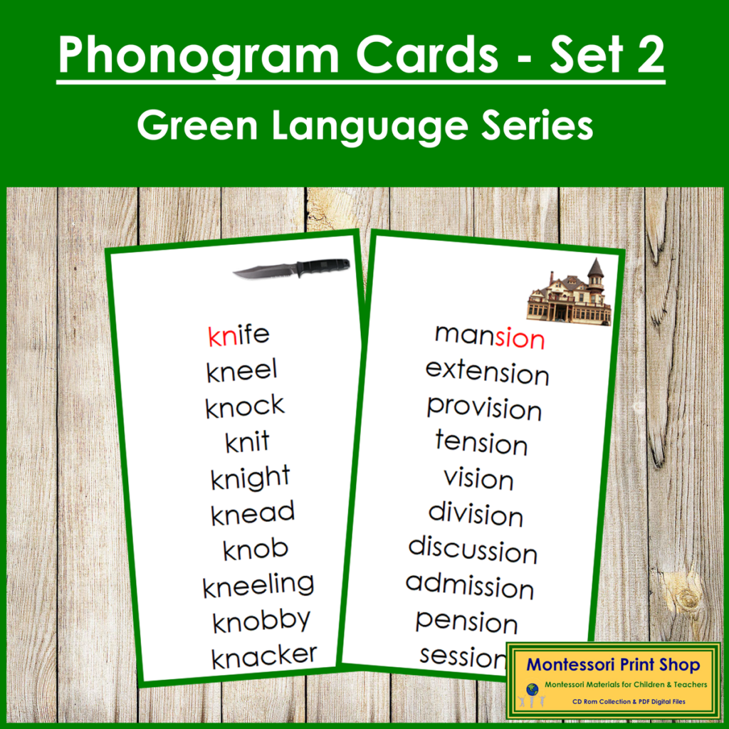 Green Phonogram Cards - Set 2 (photos) | Made By Teachers