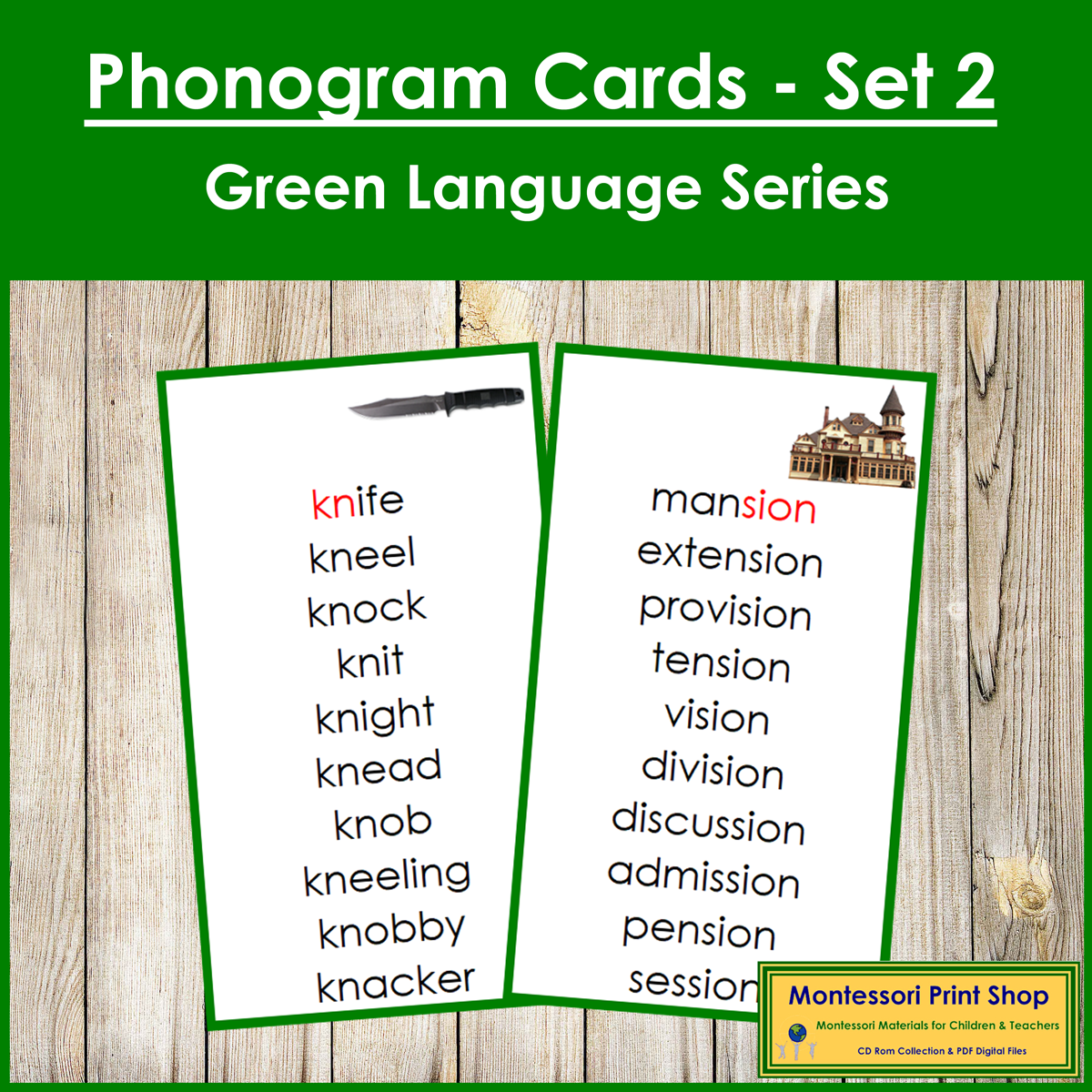 Green Phonogram Cards - Set 2 (photos) | Made By Teachers
