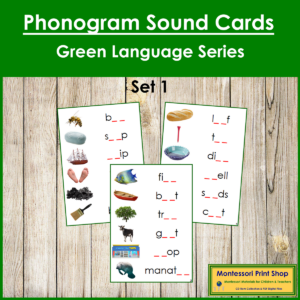 Green Phonogram Sound Cards - Set 1 (photos) | Made By Teachers