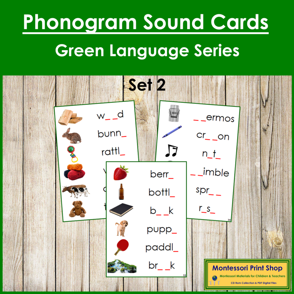Green Phonogram Sound Cards - Set 2 (photos) | Made By Teachers