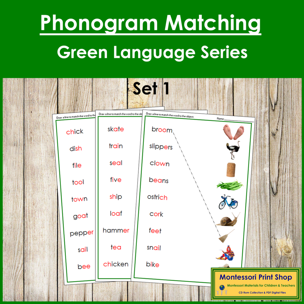 Green Phonogram Word & Picture Match - Set 1 (photos) | Made By Teachers