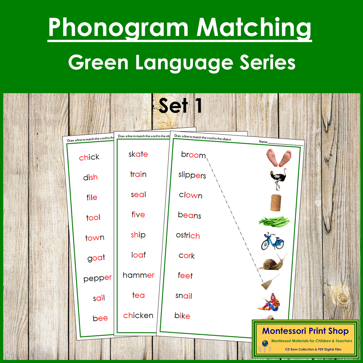 Green Phonogram Word & Picture Match - Set 1 (photos) | Made By Teachers