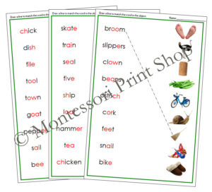 Green Phonogram Word & Picture Match - Set 1 (photos) | Made By Teachers