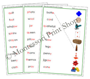 Green Phonogram Word & Picture Match - Set 2 (photos) | Made By Teachers