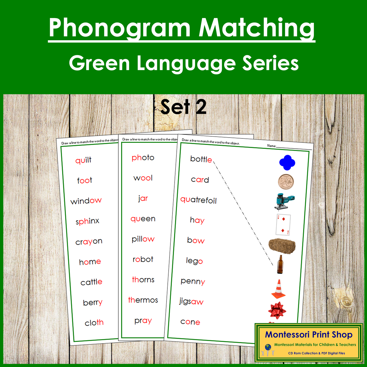 Green Phonogram Word & Picture Match - Set 2 (photos) | Made By Teachers