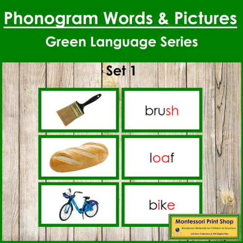 Green Phonogram Words & Picture Cards - Set 1 (photos) | Made By Teachers