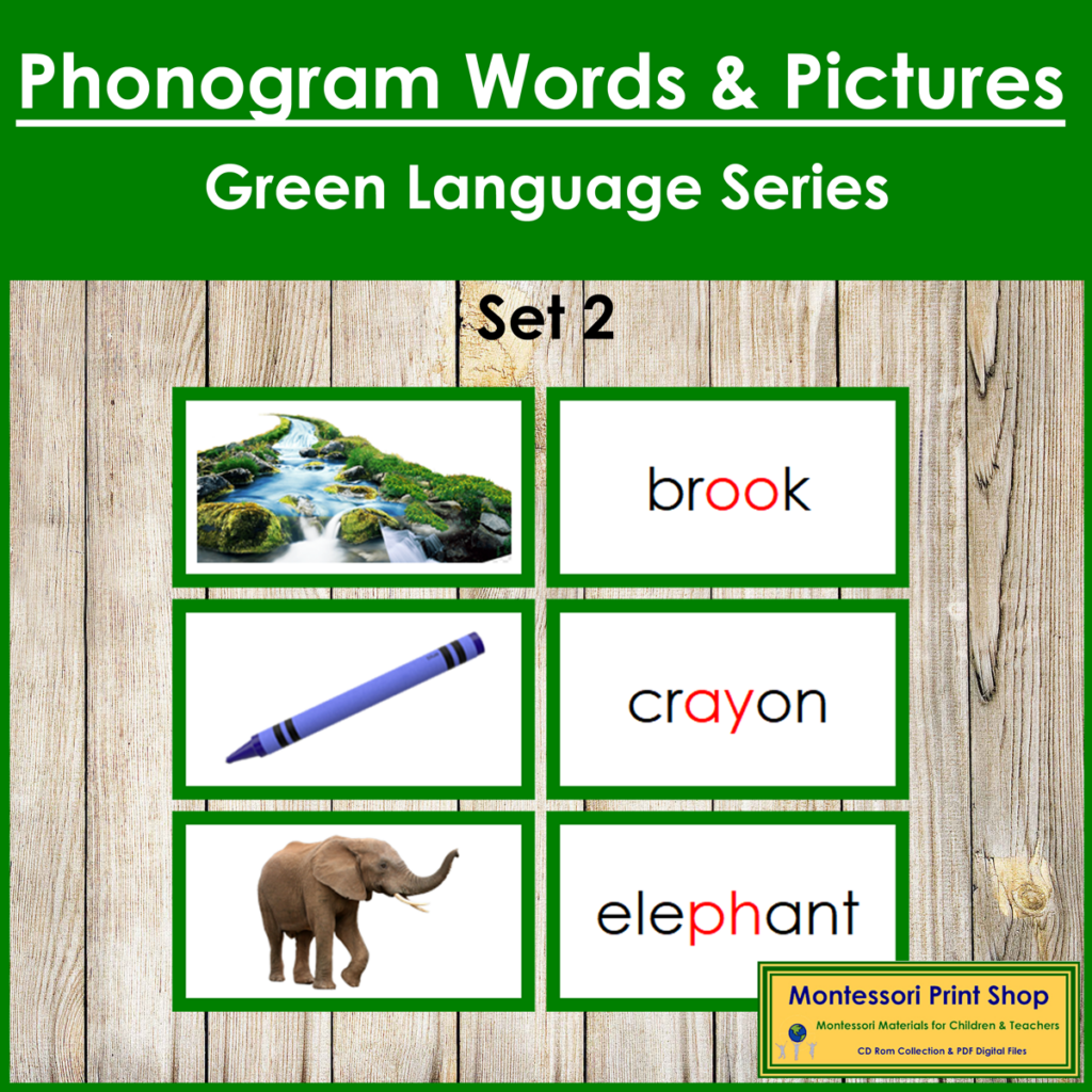 Green Phonogram Words & Picture Cards - Set 2 (photos) | Made By Teachers