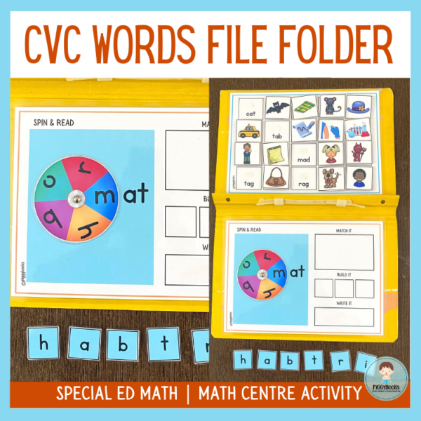 CVC Words file folder activity | Made By Teachers