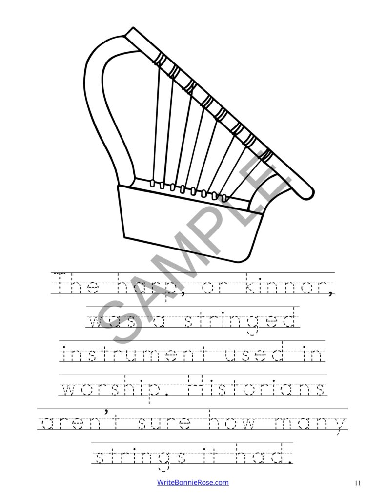 Musical Instruments of the Bible Coloring Book - Level B | Made By Teachers