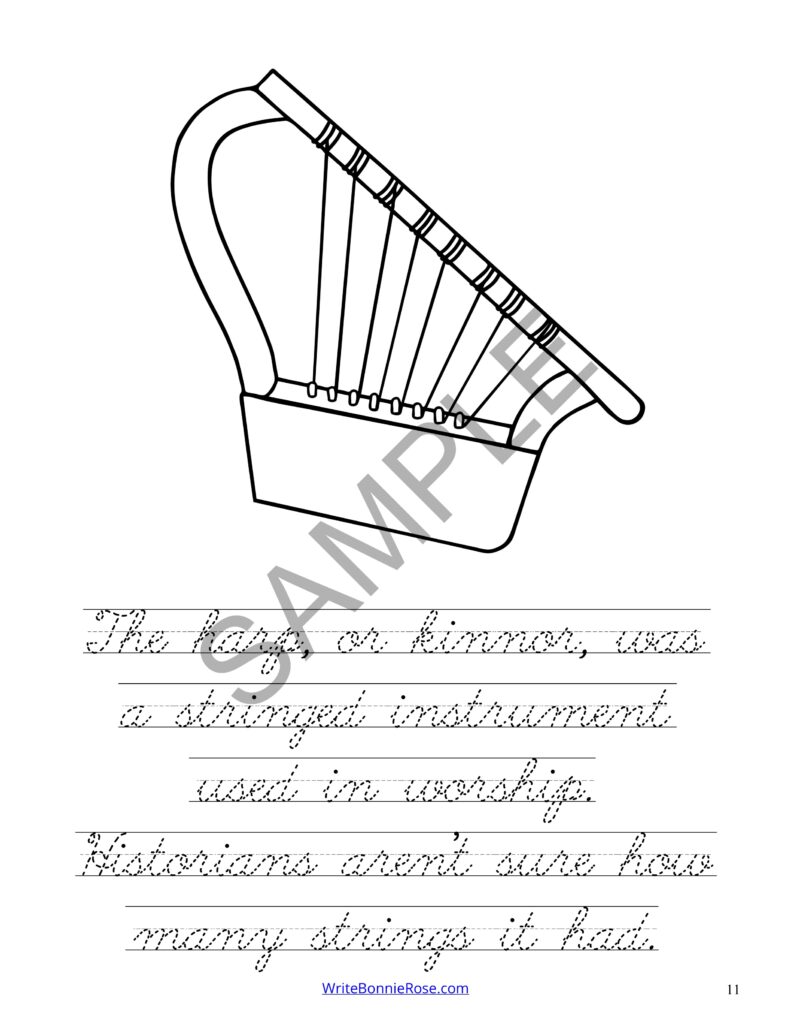Musical Instruments of the Bible Coloring Book - Level C | Made By Teachers