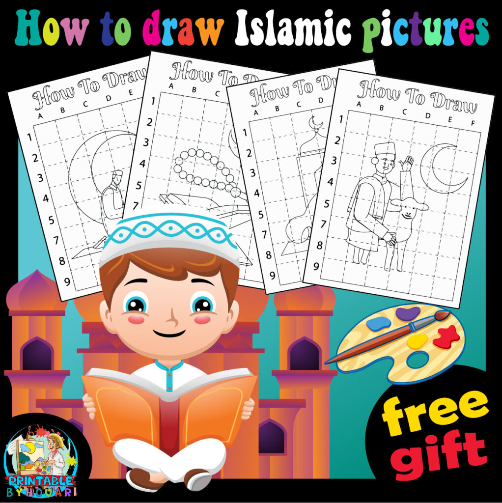 Learn how to draw islamic picurs, ramadan coloring book for islamic ...