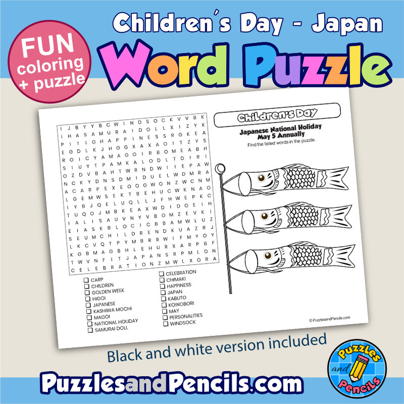 Japan Children's Day Word Search Puzzle Activity Page and Coloring ...