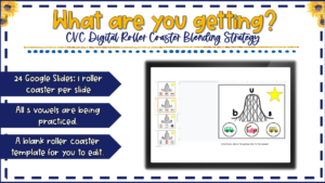 Digital CVC Blending Strategy: Roller Coaster | Made By Teachers
