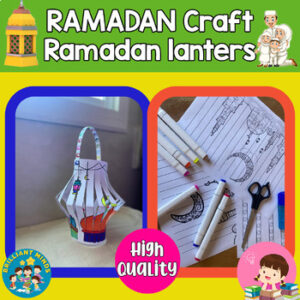 Ramadan & Eid Arabic Lanterns-Ramadan Lantern Craftivity for kids-Ramadan DIY | Made By Teachers