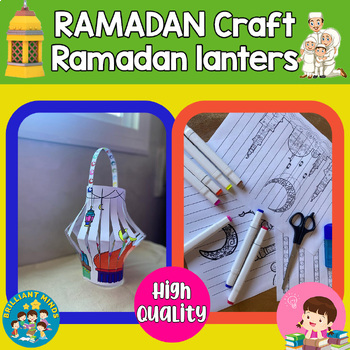 Ramadan BUNDLE : Islamic holidays - Ramadan activities - Ramadan ...
