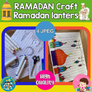 Ramadan & Eid Arabic Lanterns-Ramadan Lantern Craftivity for kids ...