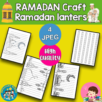 Ramadan & Eid Arabic Lanterns-Ramadan Lantern Craftivity for kids ...