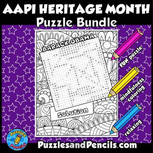 AAPI Heritage Month Word Search Puzzle BUNDLE | 14 Wordsearch Puzzles ...