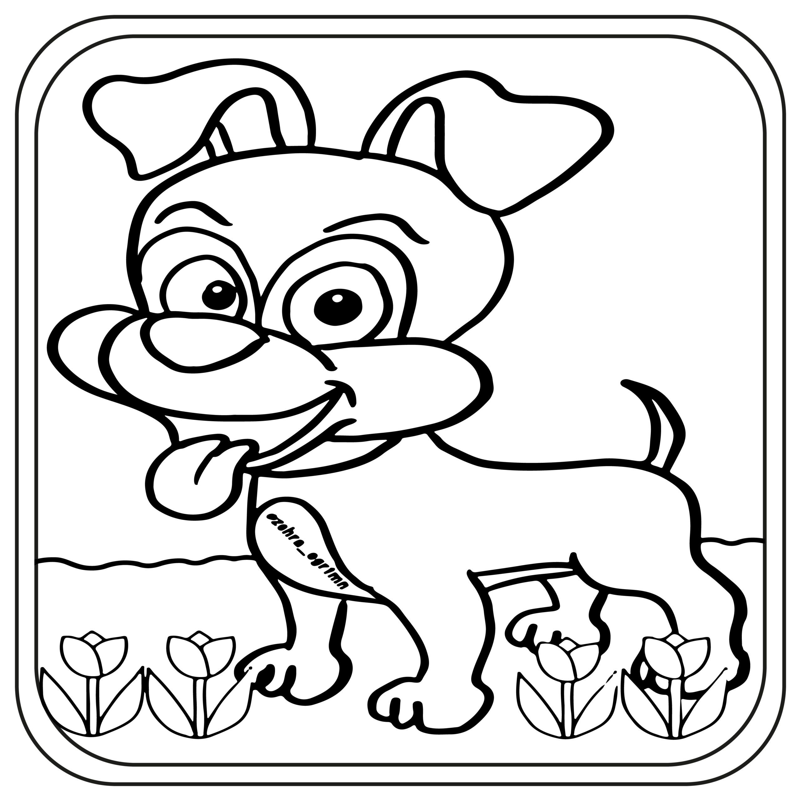 Hello Puppy Coloring Pages Preschool | Kindergarten | First Grade ...