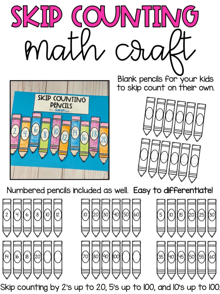 Skip Counting Math Craft | Made By Teachers