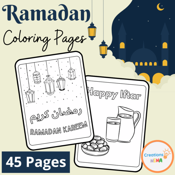 Ramadan Coloring Pages. | Made By Teachers
