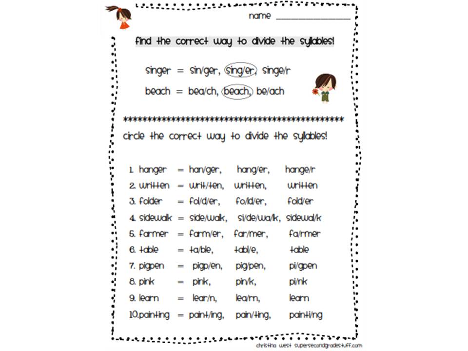 Syllabication Practice Worksheets | Made By Teachers