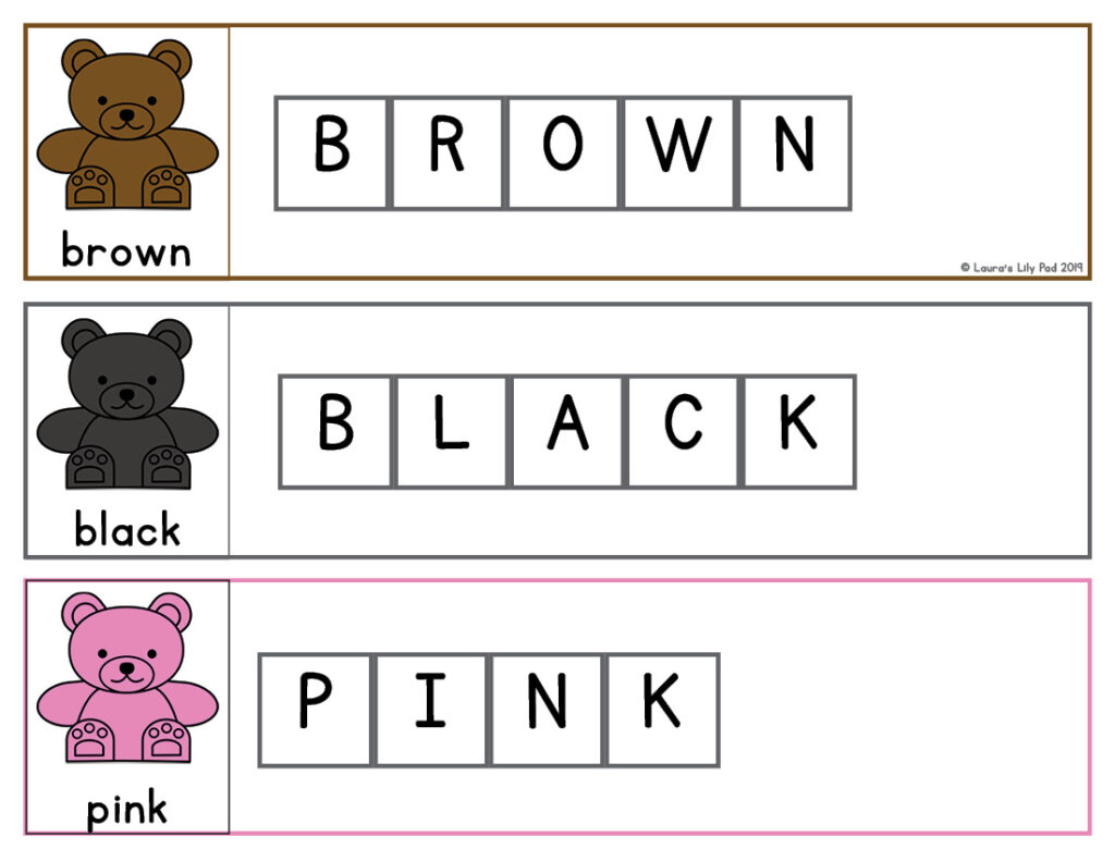 Rainbow Bears Centers | Made By Teachers