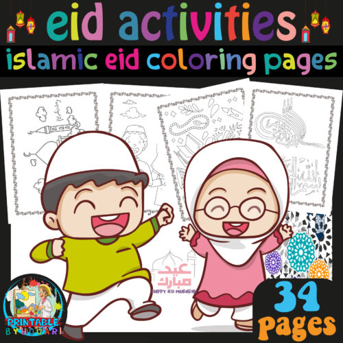 Eid al-Fitr activities- eid coloring pages for kids- activities for eid ...