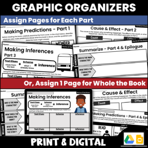 Home of the Brave Novel Study Reader Response Questions and Graphic ...