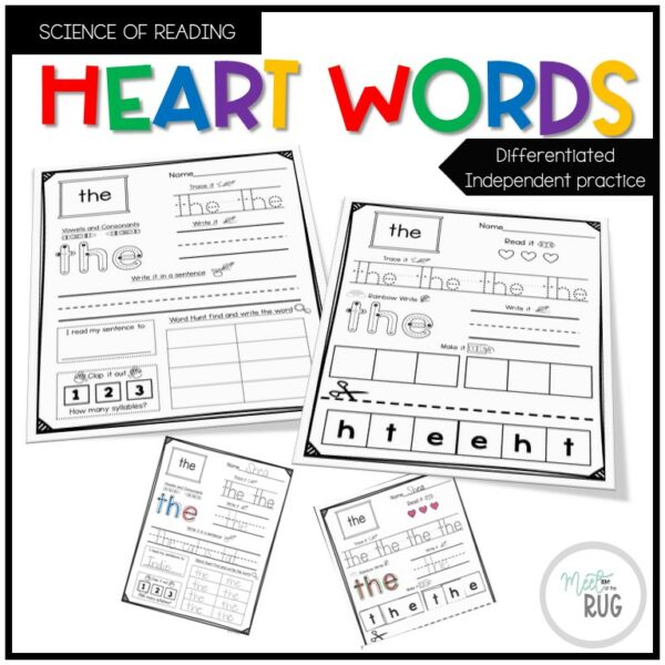 Heart Words ~ Sight Words Practice Pages | Made By Teachers