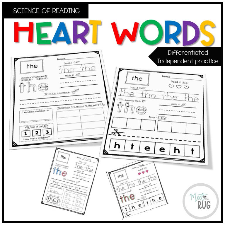 Heart Words ~ Sight Words Practice Pages | Made By Teachers