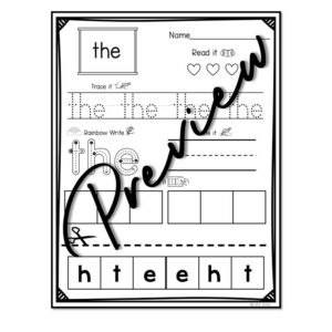 Heart Words ~ Sight Words Practice Pages | Made By Teachers
