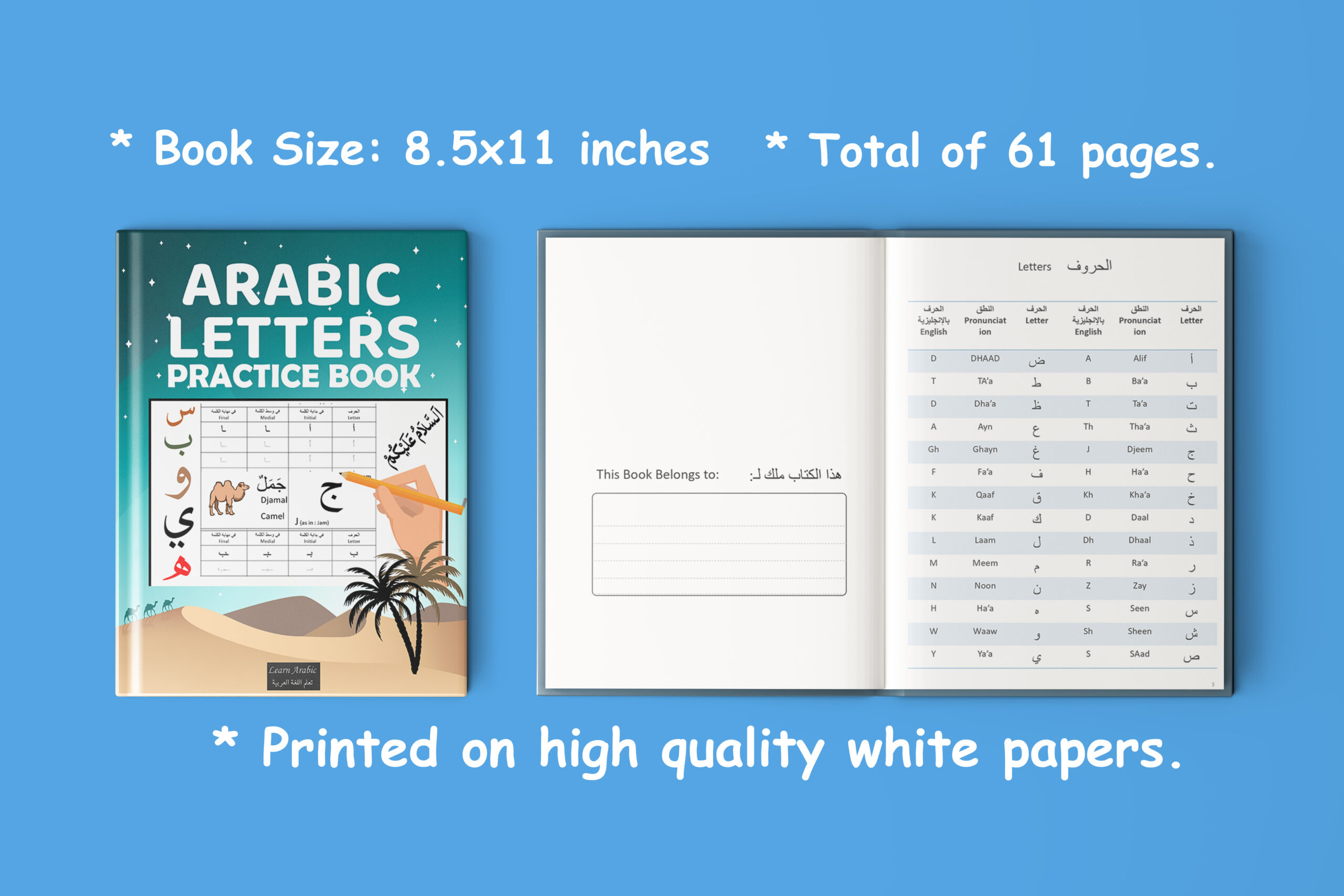 Arabic Letters Practice Book For Kids And Adults: Learn to Trace and ...