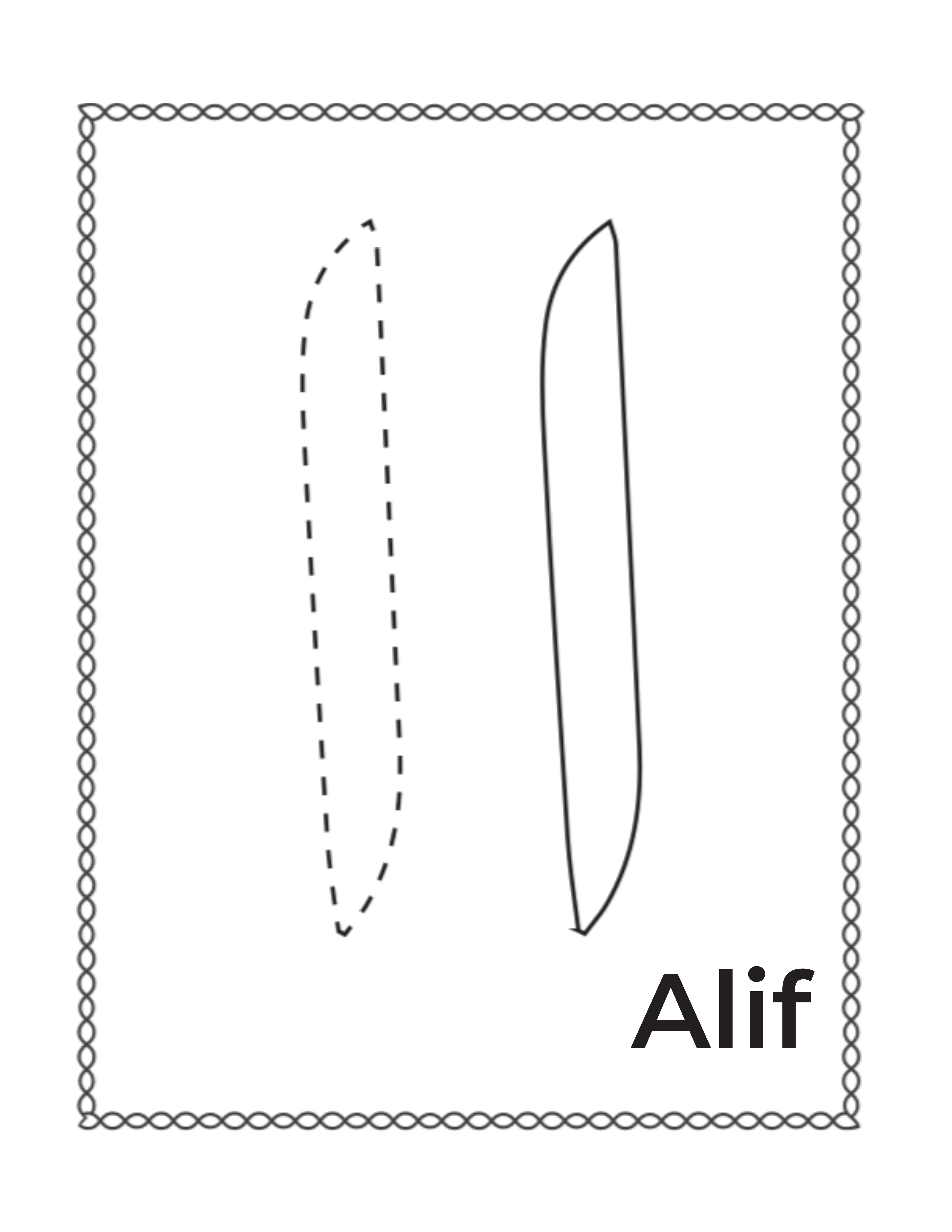ARABIC ALPHABET COLORING PAGES Made By Teachers