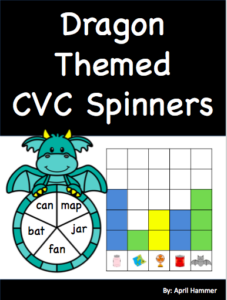 Dragon Themed CVC Spinner Activity | Made By Teachers