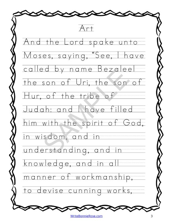 Copywork for Academic Subjects | Made By Teachers