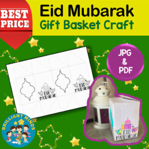 Brillant Minds | Made By Teachers