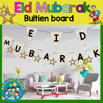 EID BUNDLE : Islamic holidays - EID Mubarak activities - EID bulletin ...