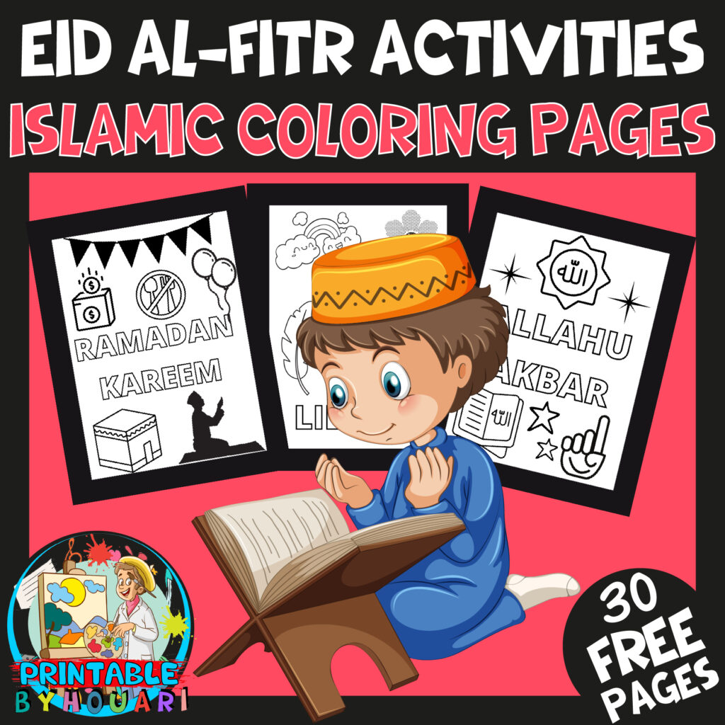 happy eid gift- eid al-fitr coloring pages for kids- free pages for ...